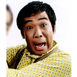 Long Mejia image