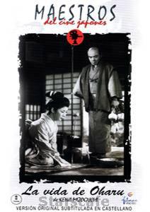 Image of The Life of Oharu