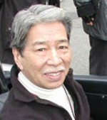 Picture of Yosuke Natsuki