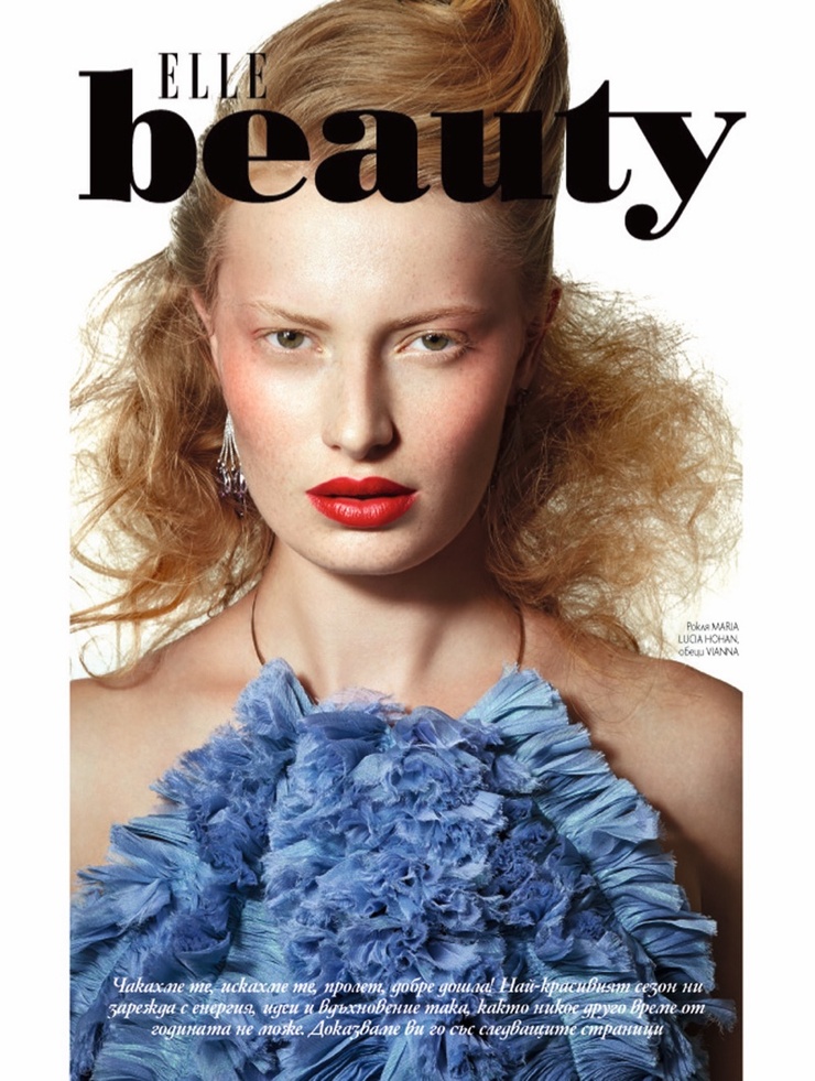 Picture of Stephanie Hall