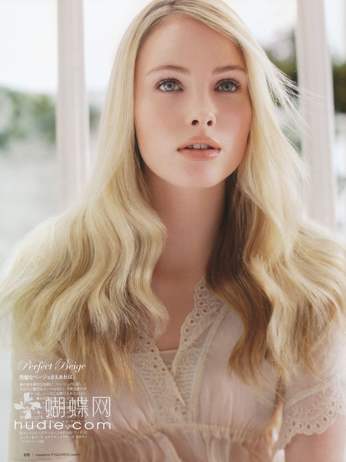 Picture of Shanay Hall