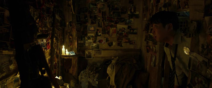 Picture of The Wailing