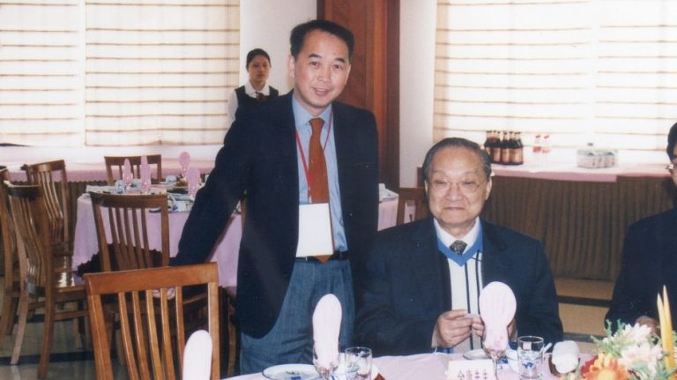 Picture of Louis Cha