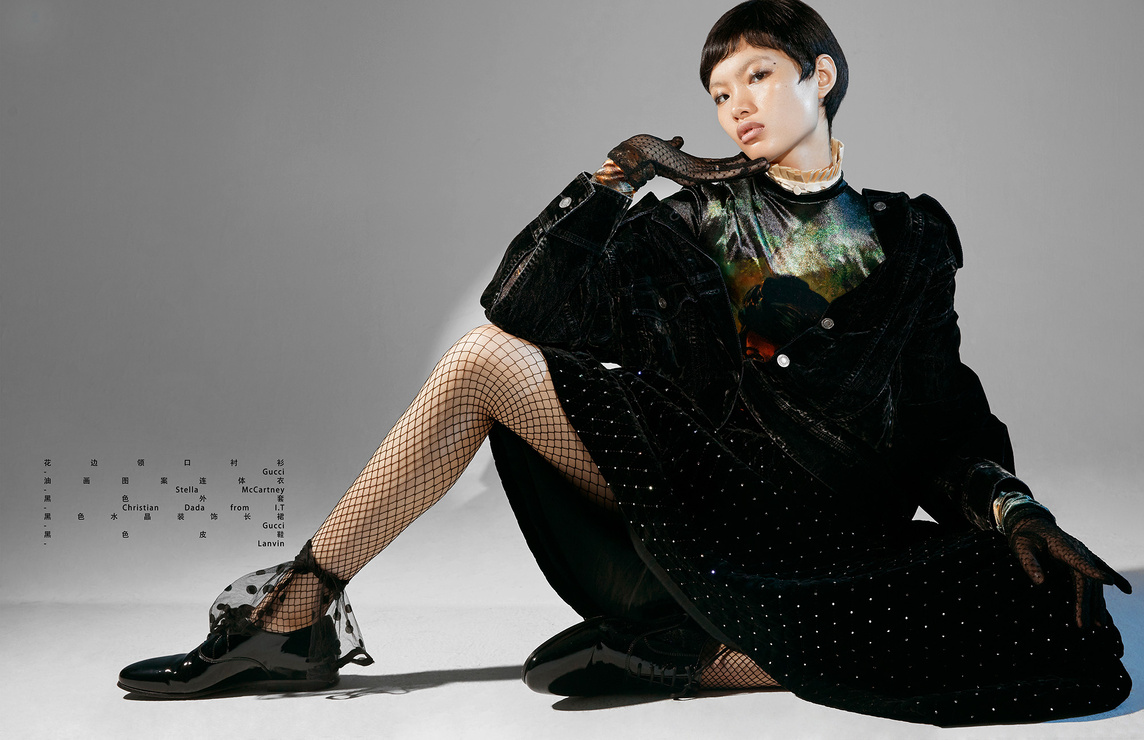 Picture of Chun Jin