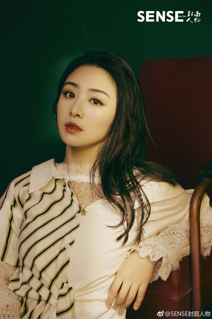 Hanyun Zhang picture