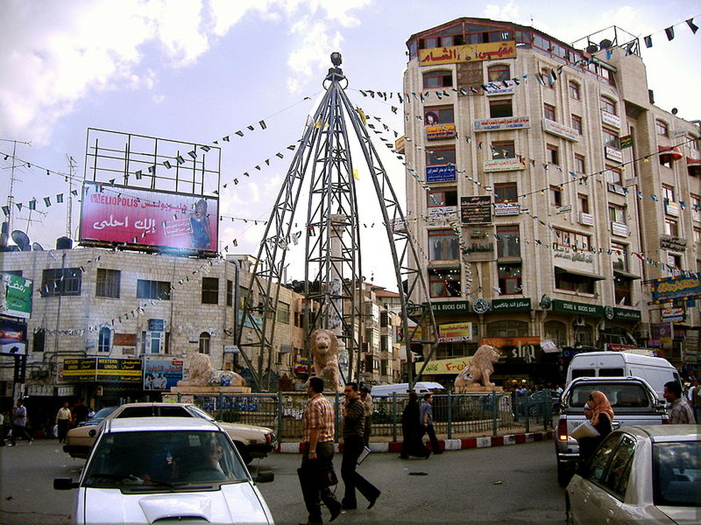 Image of Ramallah