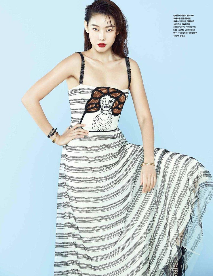 Picture of Hye-jin Han