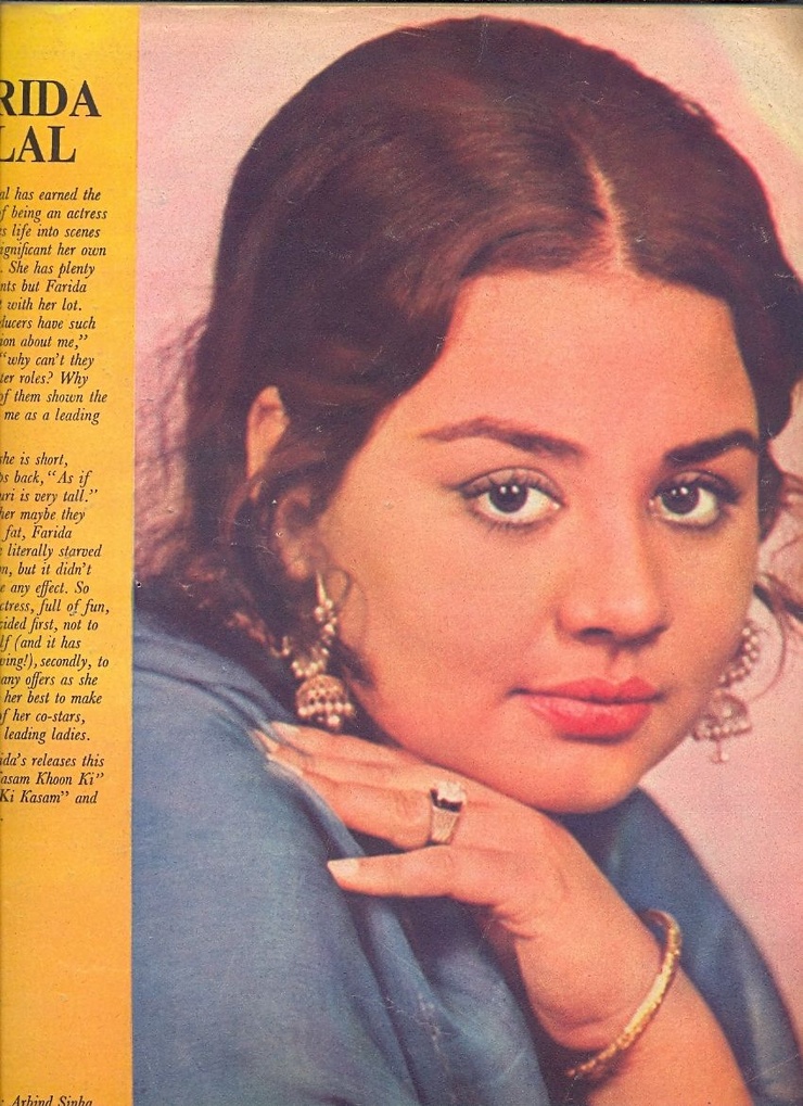 Picture of Farida Jalal
