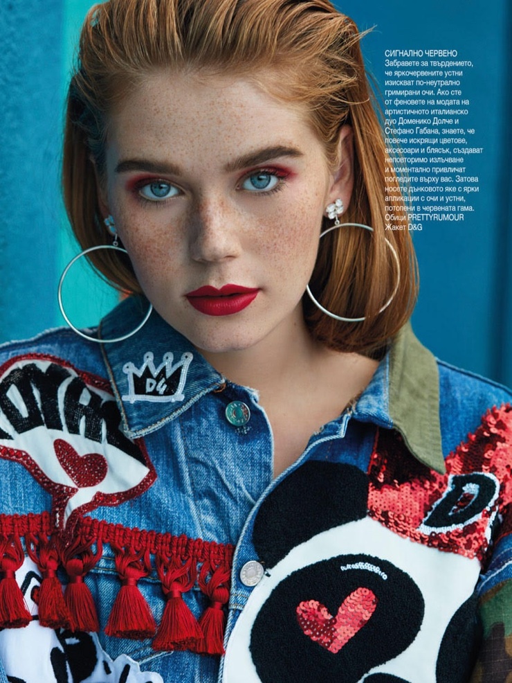 Image of Alexandra Porfirova