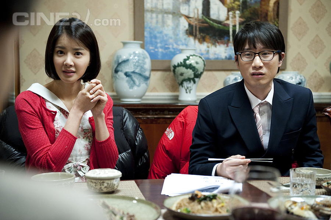 Picture of Wi-heom-han sang-gyeon-rye