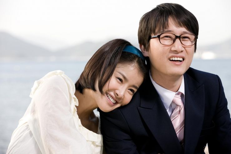 Picture of Wi-heom-han sang-gyeon-rye