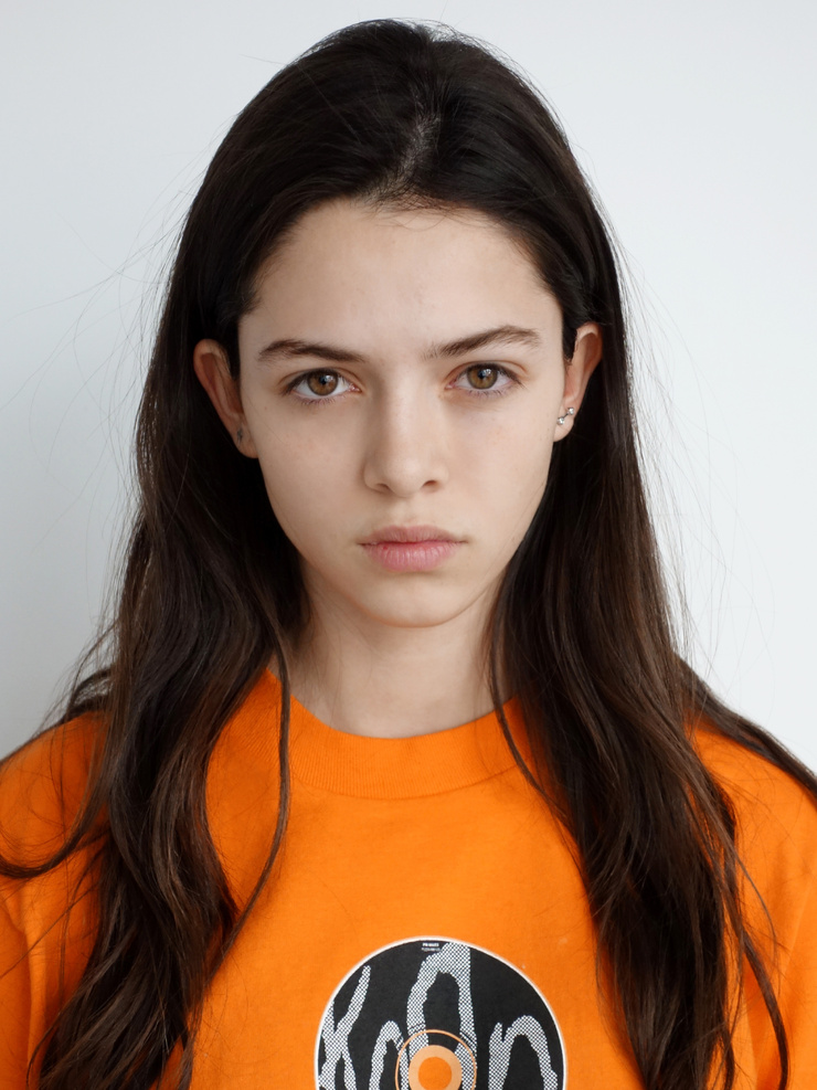 Maria Miguel picture