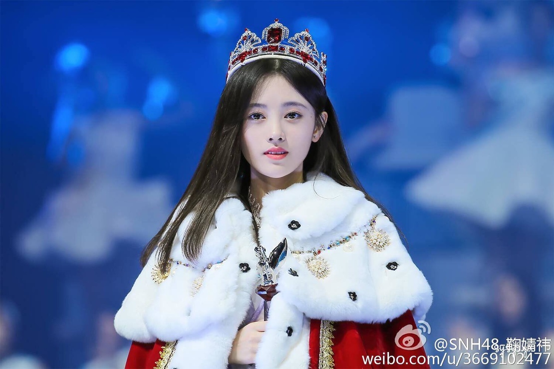 Picture of Jingyi Ju
