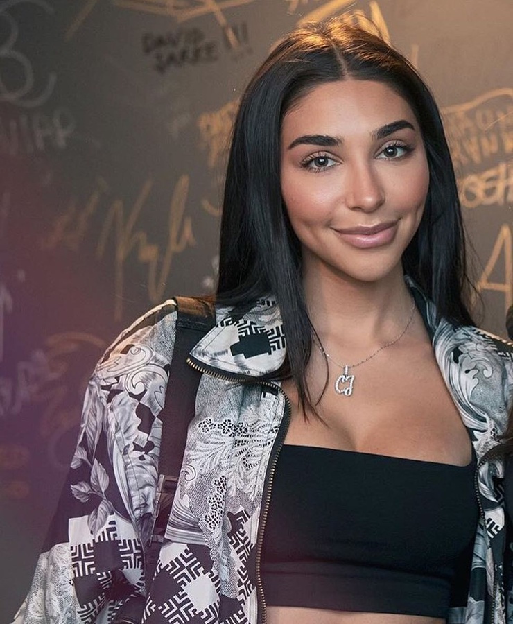 Picture of Chantel Jeffries