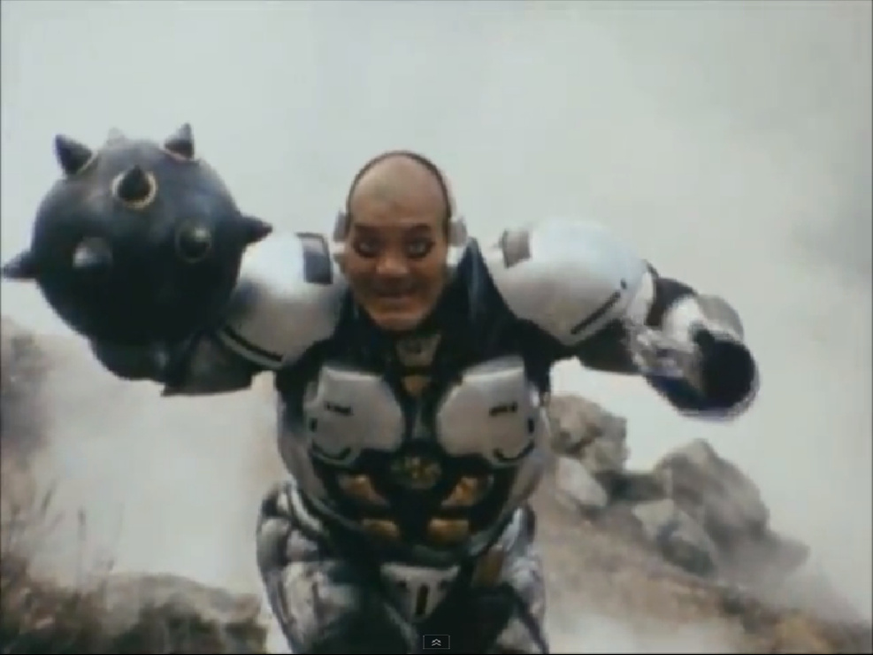 Picture of Monster (Bioman)