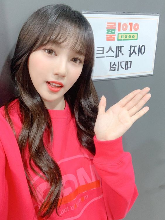 Picture of Soso (GWSN)