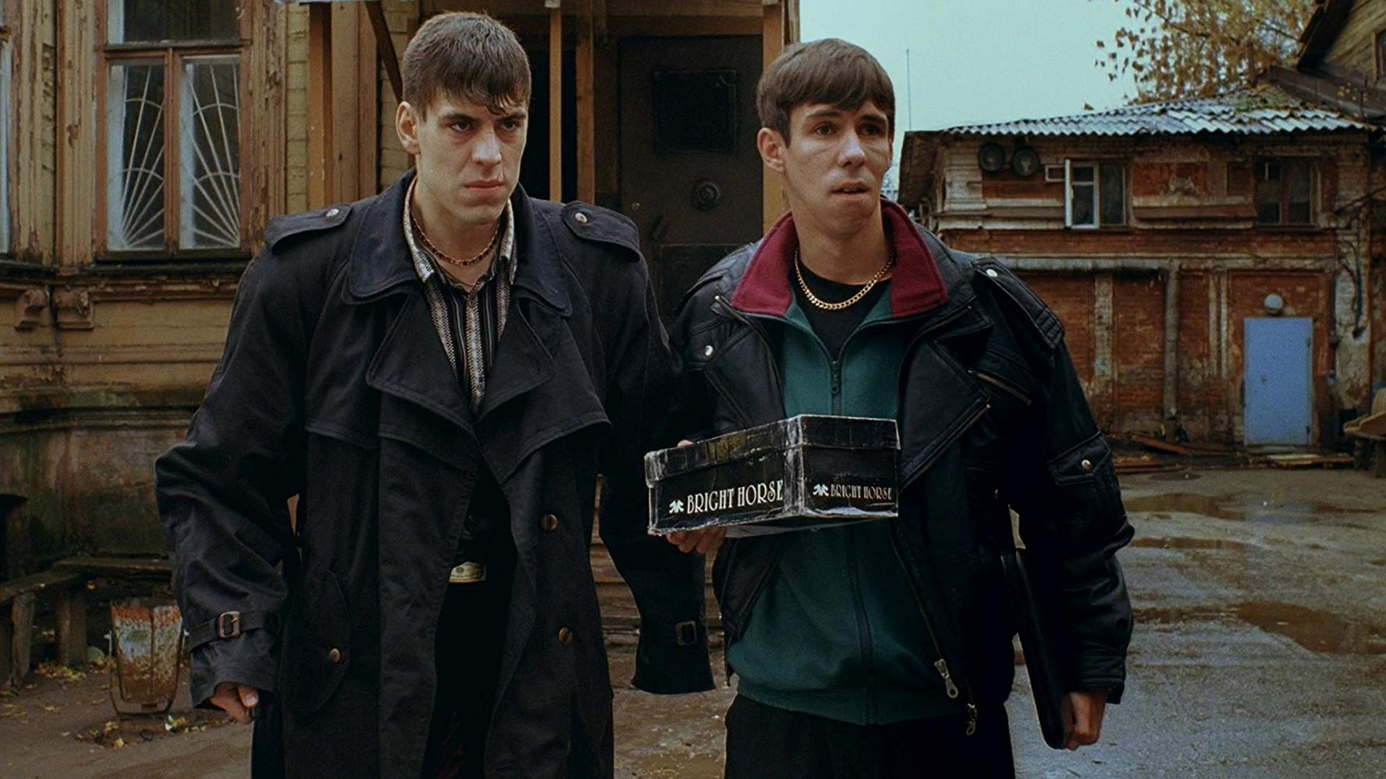 Dead Man's Bluff picture