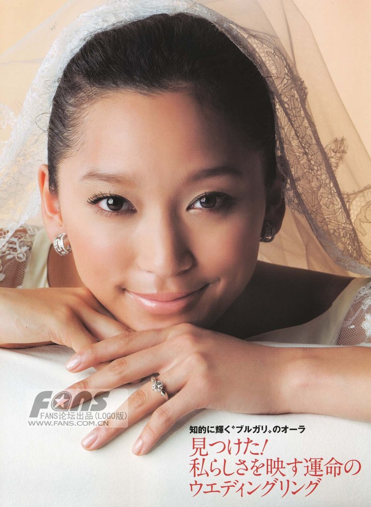 Picture of Anne Watanabe