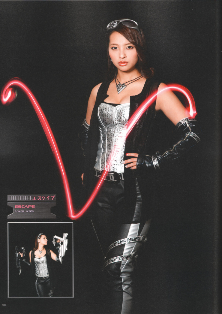 Picture of Escape (Go-busters)