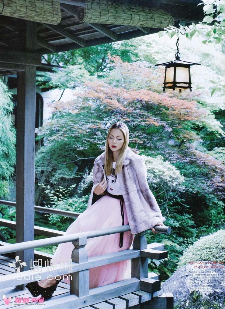 Picture of Anna Tsuchiya