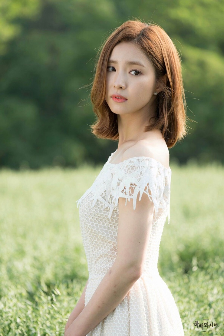 Picture of Shin Se Kyung