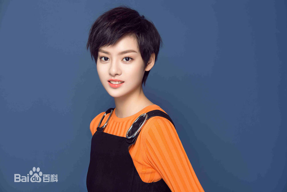 Picture of Yishang Zhang