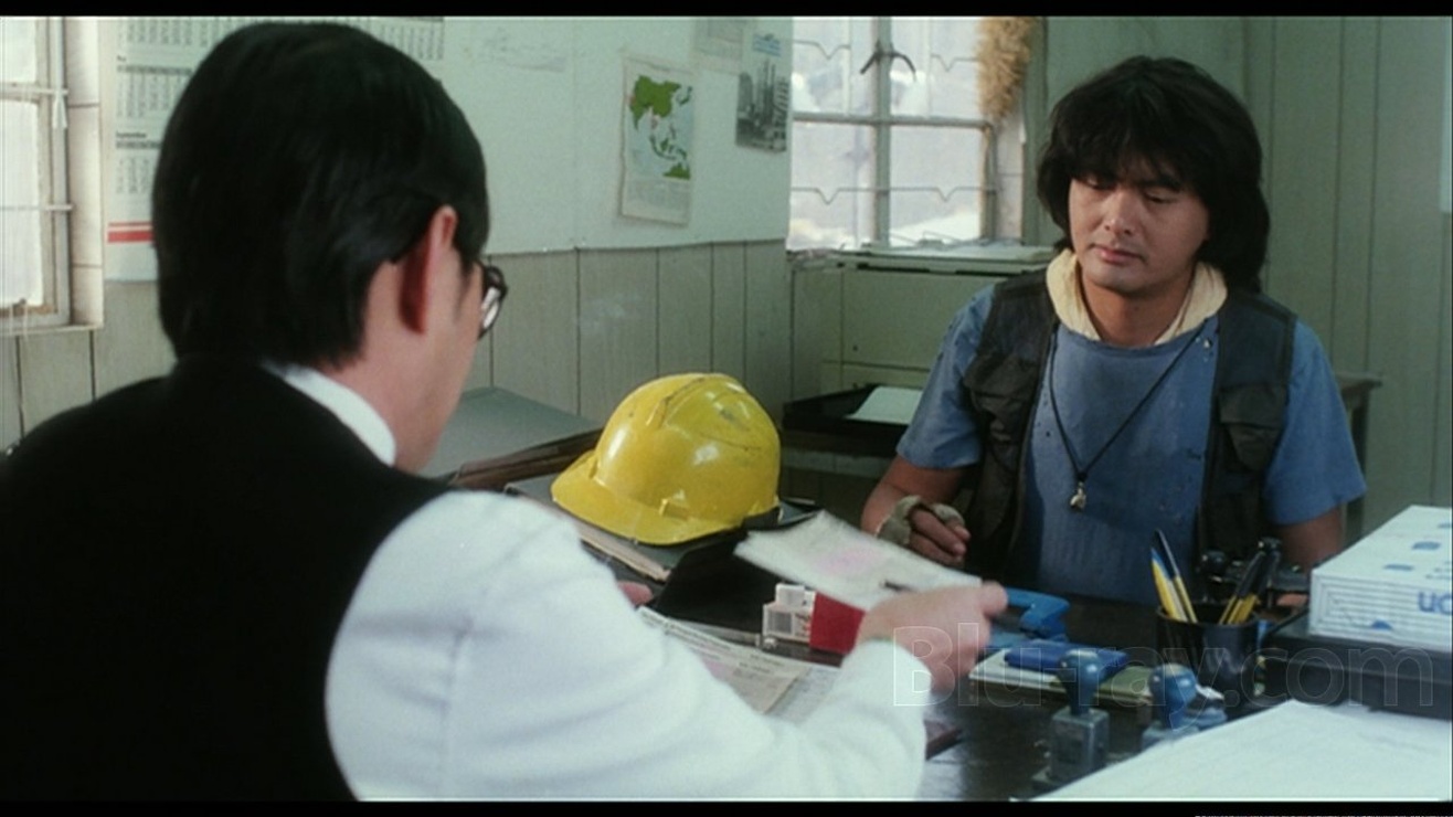 Picture of All About Ah-Long