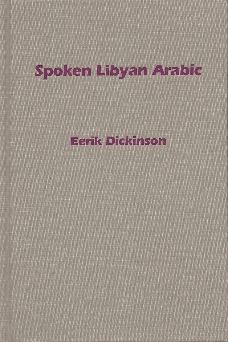 Picture of Spoken Libyan Arabic