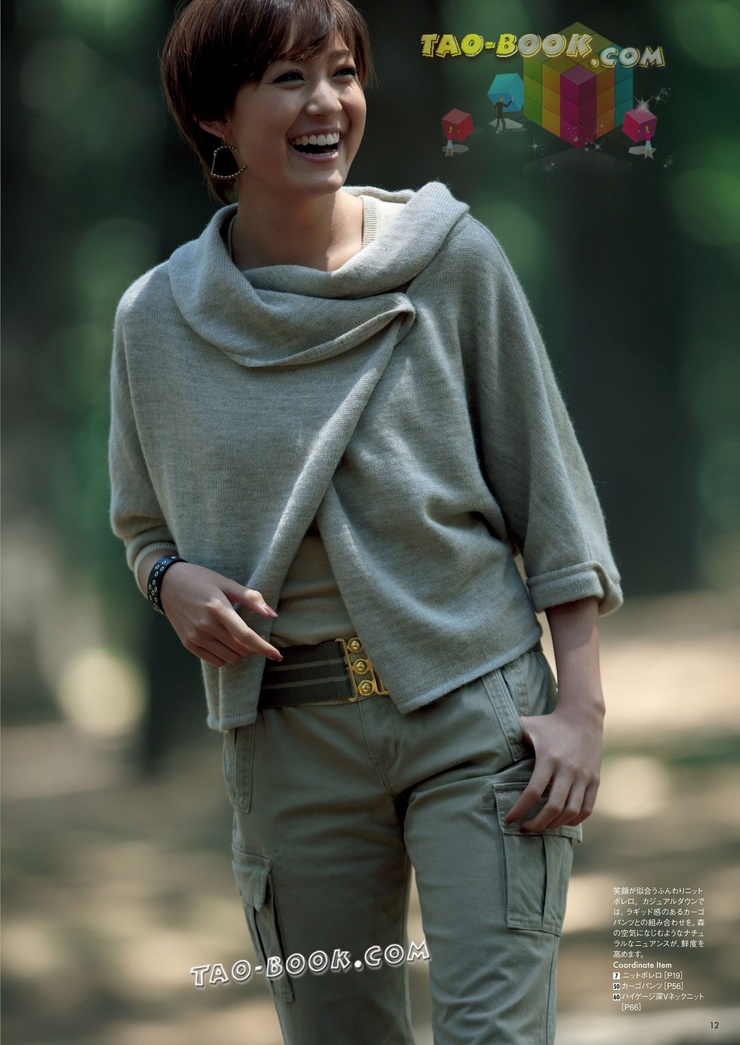 Picture of Liza