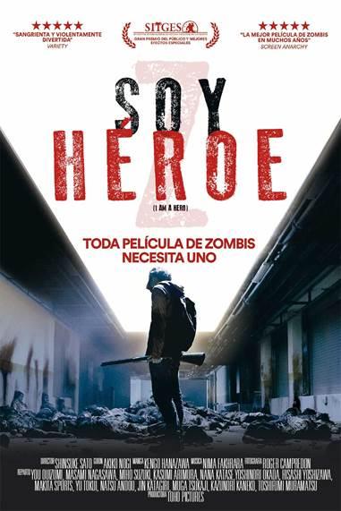 I Am a Hero (2015) image