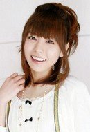 Picture of Aki Toyosaki