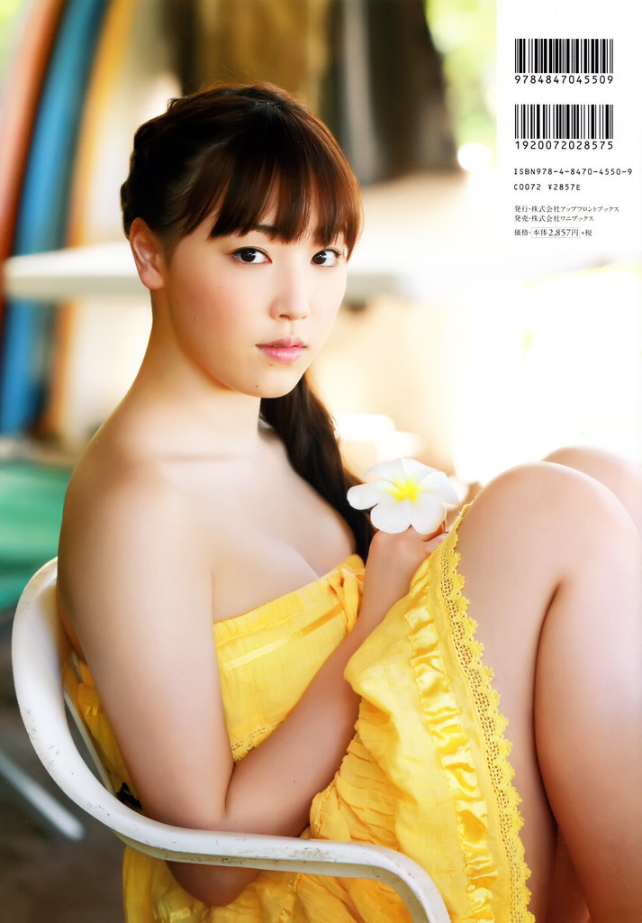 Picture of Fukumura Mizuki