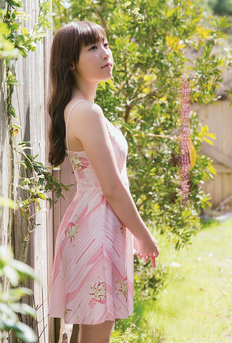 Fukumura Mizuki image