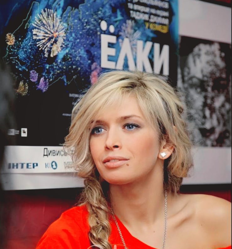 Picture Of Vera Brezhneva