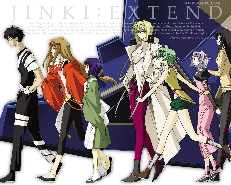 Picture of Jinki: Extend