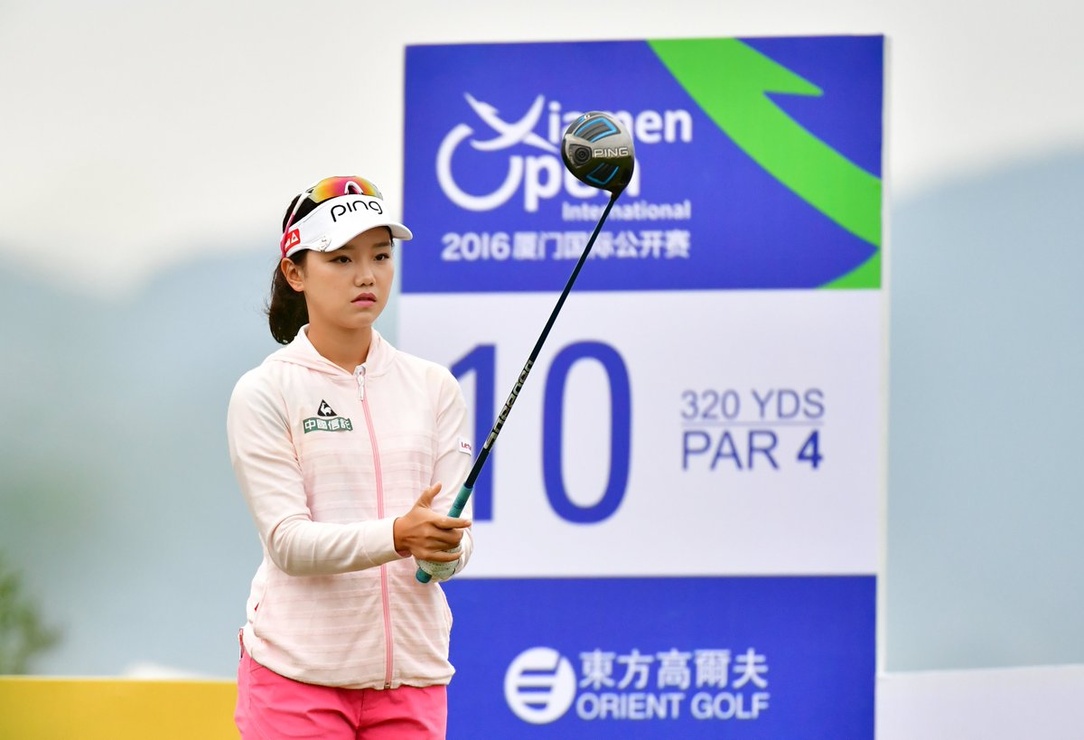 Picture of Yuting Seki