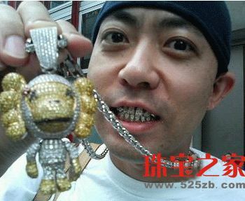 Picture of Nigo