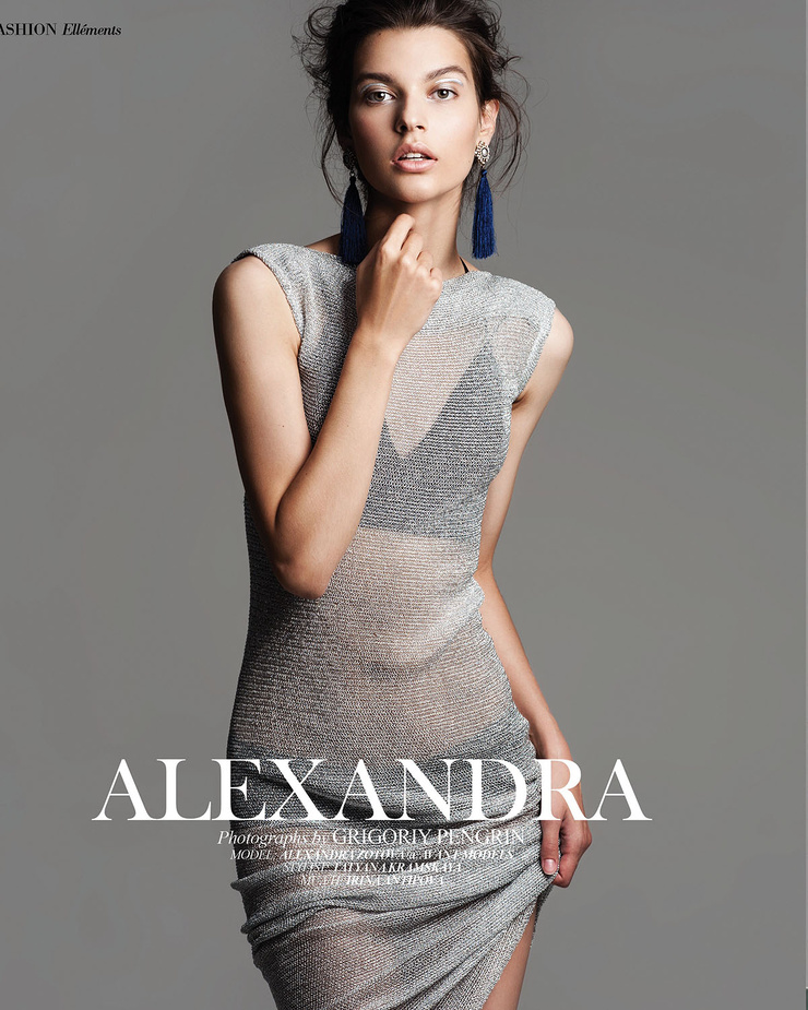 Picture of Alexandra Zotova