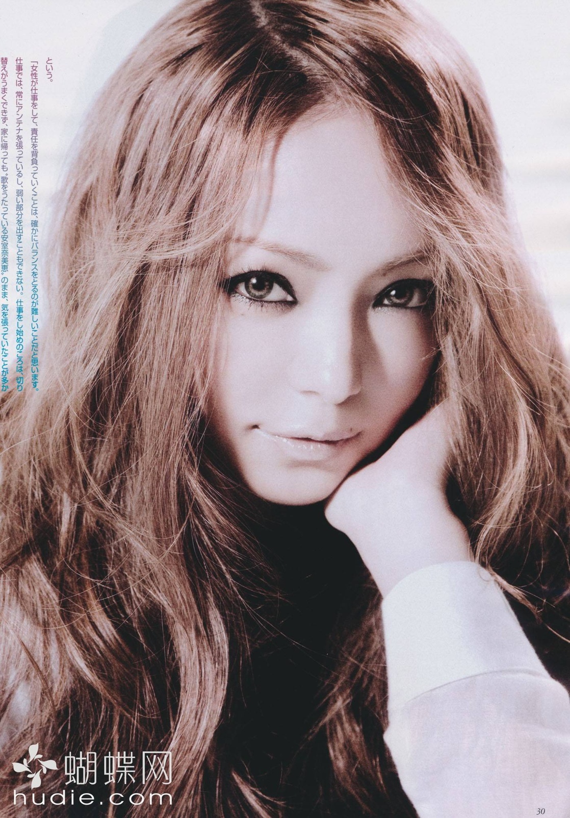 Picture of Namie Amuro