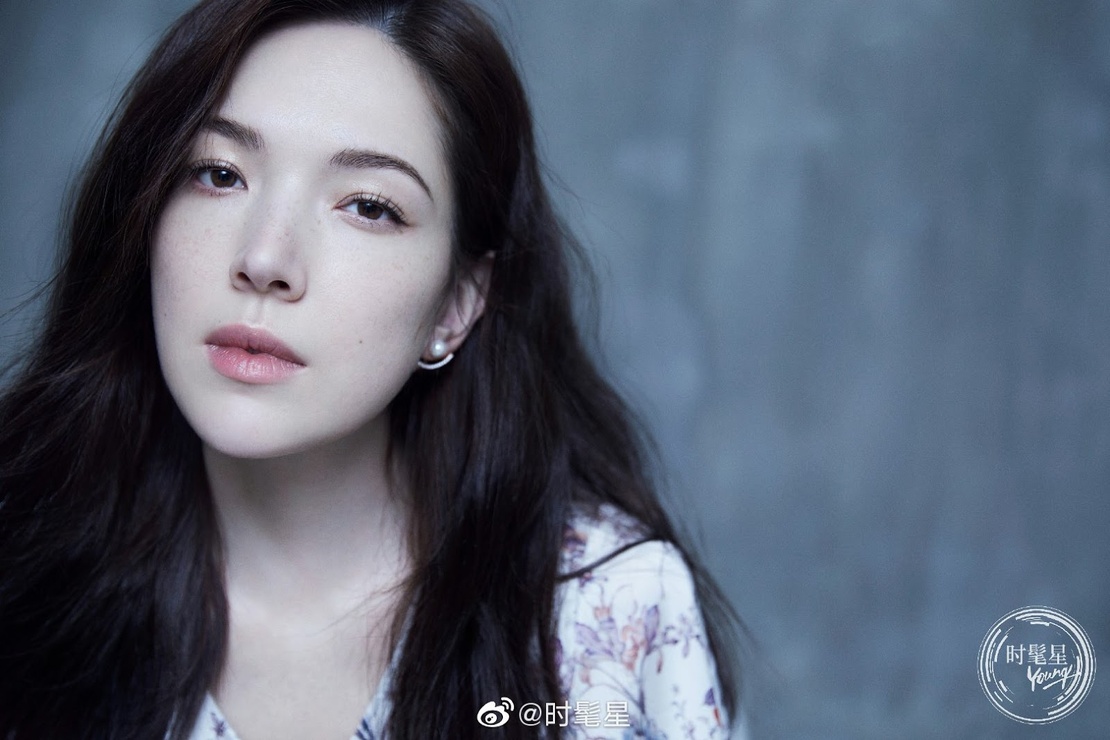 Image of Wei-ning Hsu