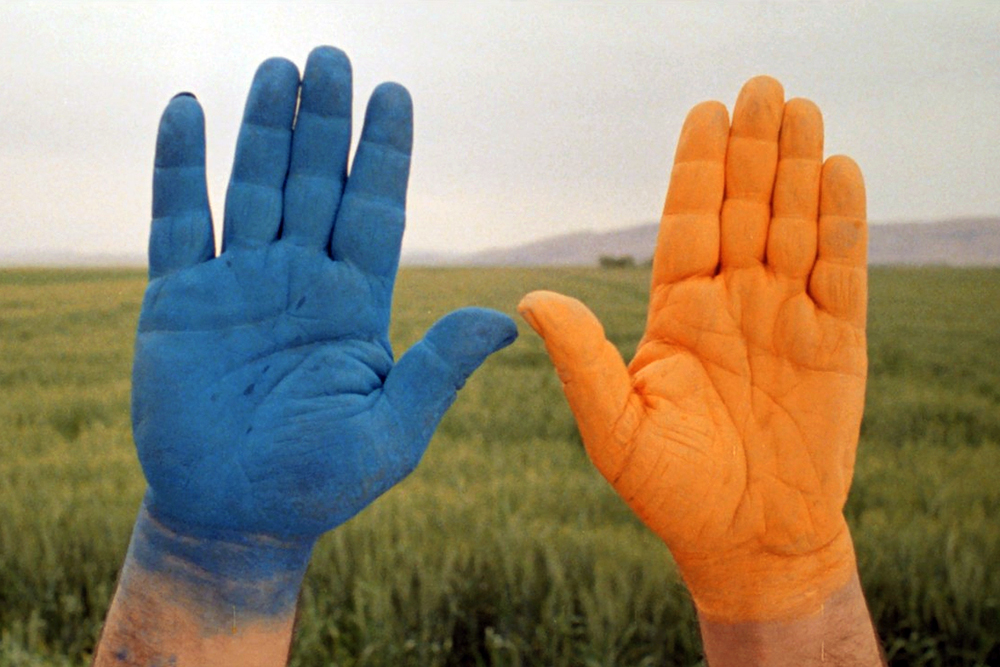 Picture of Gabbeh (1996)