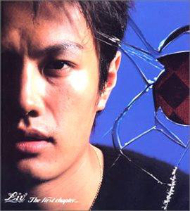 Picture of The First Chapter...