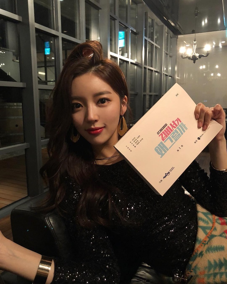 Picture of Hong Ji-Yoon