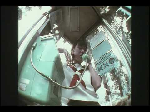 Picture of Love & Pop (1998)