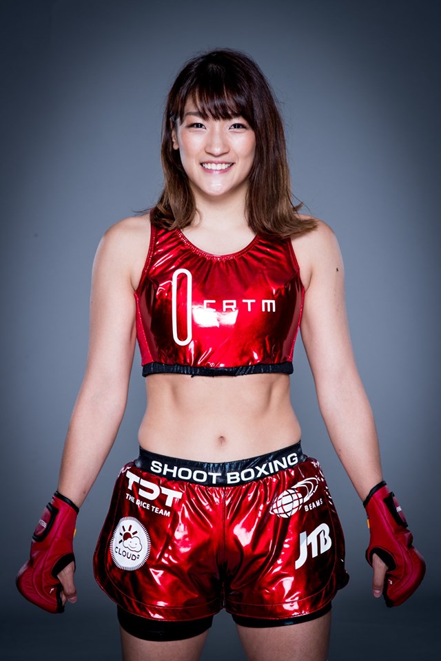 Image of Rena Kubota
