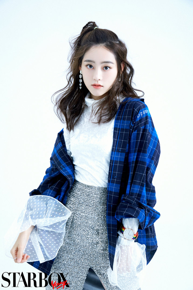 Picture of Xudan Zhu