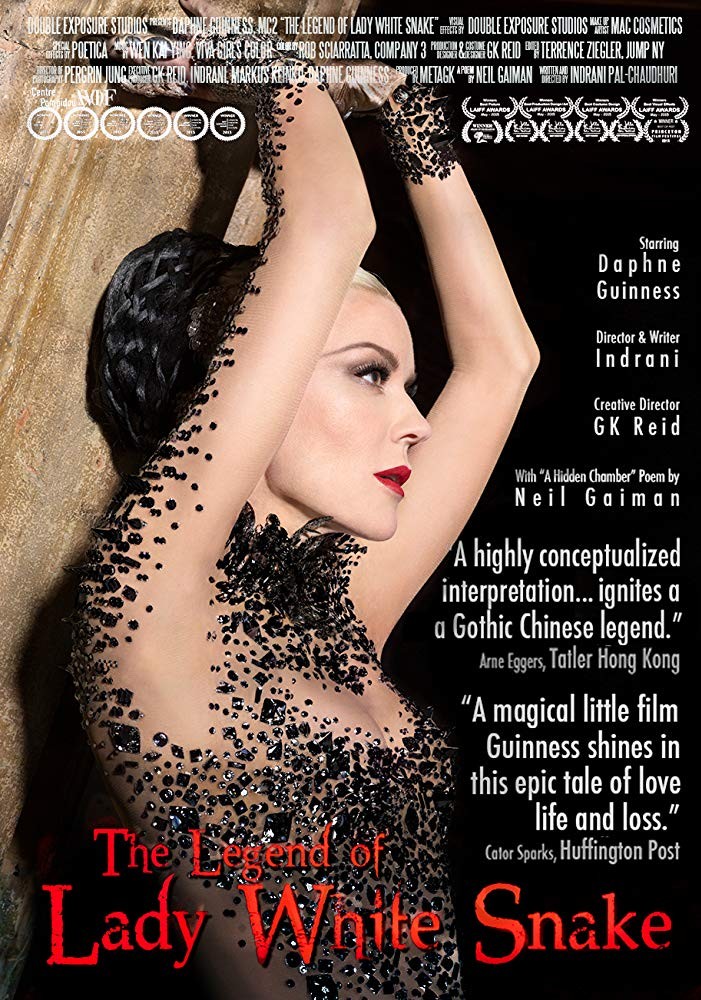 The Legend of Lady White Snake (2017) image