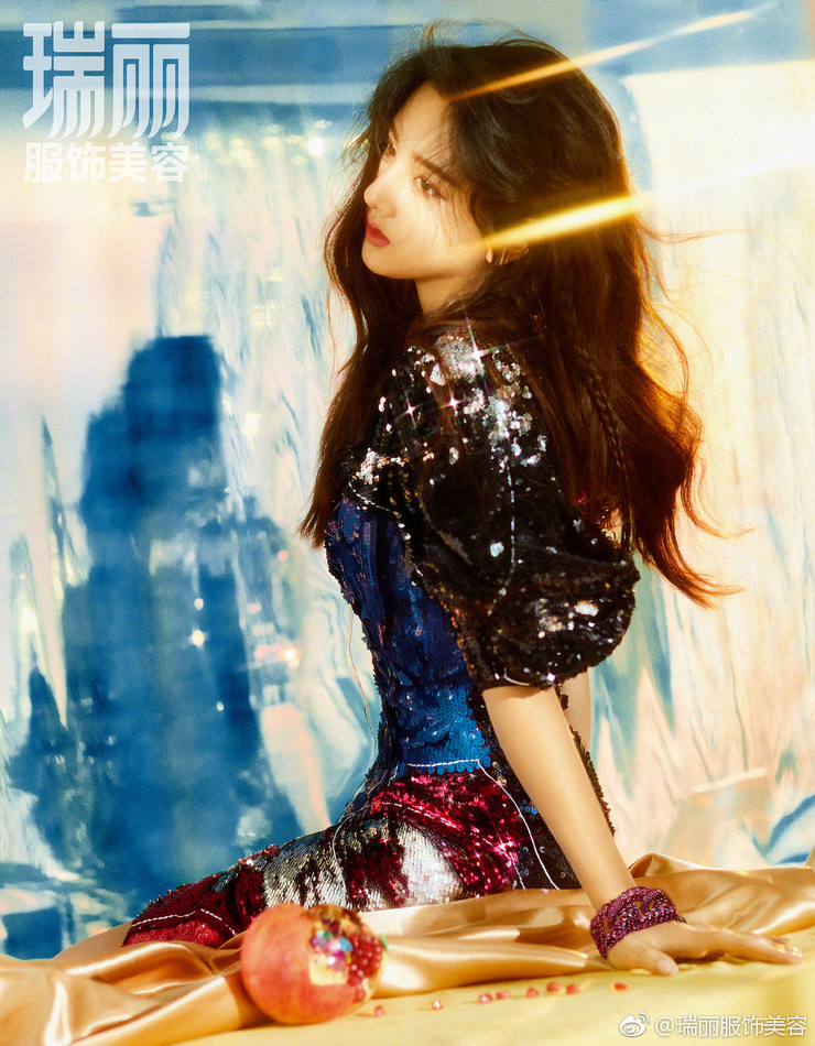 Picture of Song Zuer