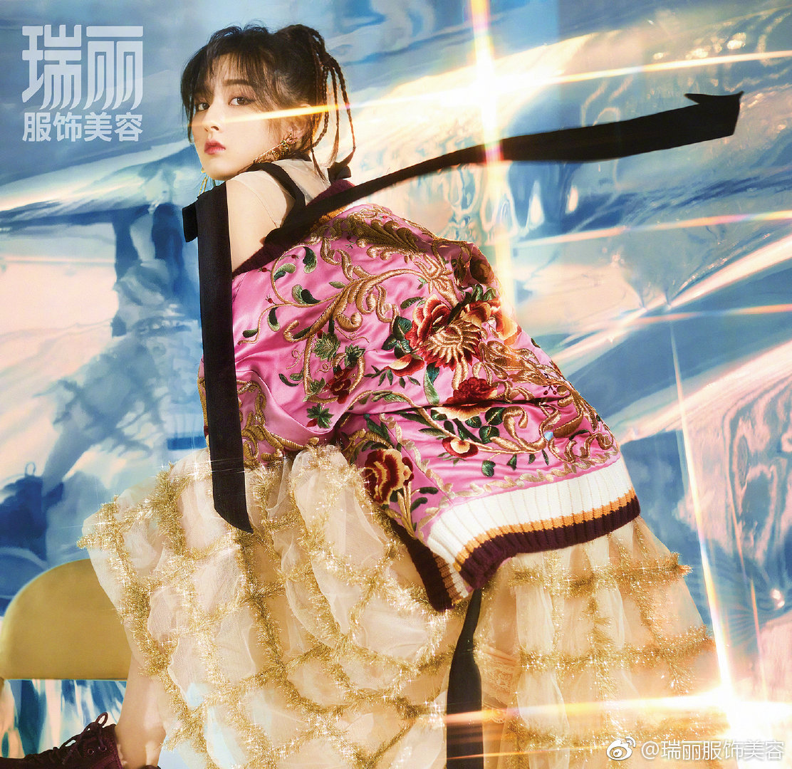 Picture of Song Zuer