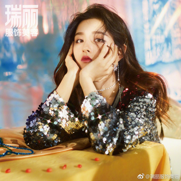 Picture of Song Zuer